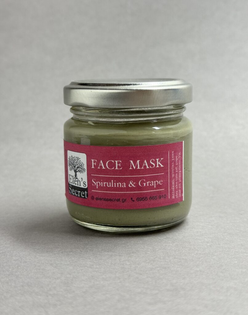 Elen's Secret - Handmade Natural Cosmetics